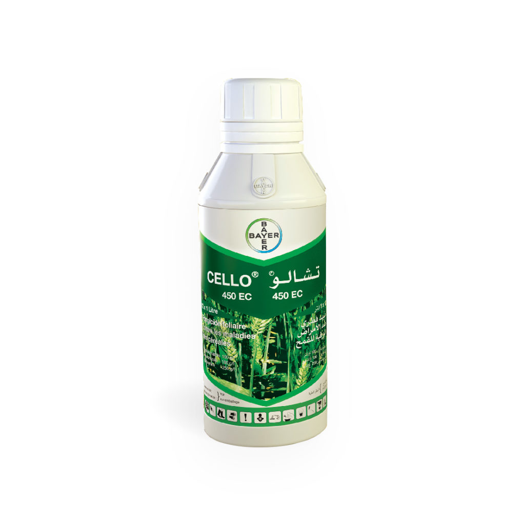 Cello EC - Agronomic Land